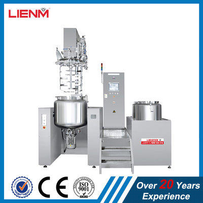 China 500L vacuum homogenizing emulsifier, body lotion emulsifier, cosmetic mixing machine supplier