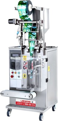 China 7ml, 10ml Automatic hotel sachet Filling and Sealing Machine shampoo, cream lotion, shower gel supplier