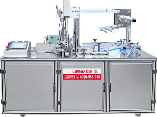 China Automatic Cellophane Overwrapping Machine for perfume box supplier
