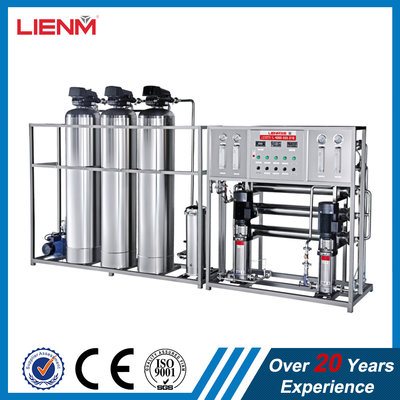 China 5000 gpd 10000 gpd ro water treatment softener system for drinking water juice cosmetic pharmaceutical supplier