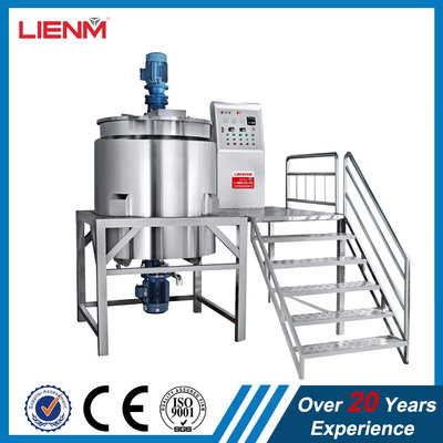 China 2018 hot sale best price of liquid soap making machine and cosmetic shampoo detergent making machine supplier