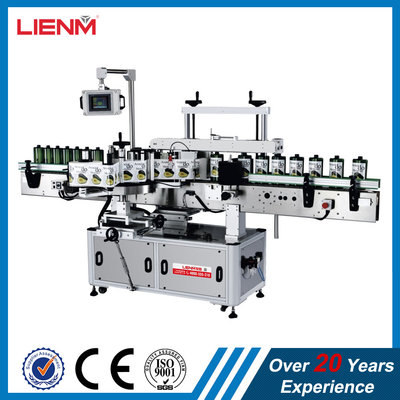 China Automatic round bottle and flat bottle double sides sticker label labeling machine supplier