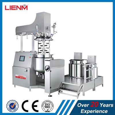 500L vacuum homogenizing emulsifier, body lotion emulsifier, cosmetic mixing machine supplier