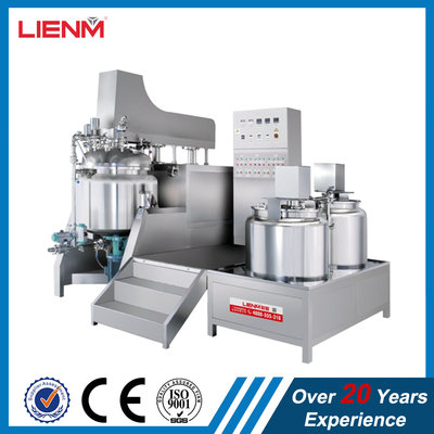 300L Vacuum Emulsifier vacuum homogenizing emulsifier supplier