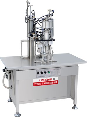 3 in 1 Aerosol Paint Spray Can Filling Machine supplier