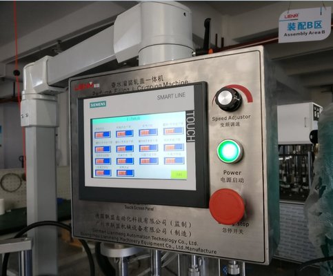 China factory high quality Rotary perfume air cleaning filling crimping collaring machine 4 into one machine supplier